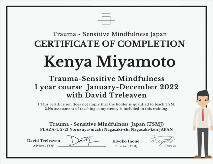 TSM_japan_certificate_sample – International Mindfulness Center JAPAN